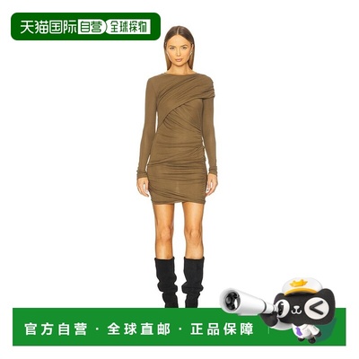 1h可退 香港直邮ISABEL MARANT 女士 Denise 连衣裙 RO0842FAC3K0