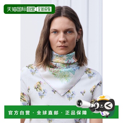 欧洲直邮Carre 90 Dior Charming Garden