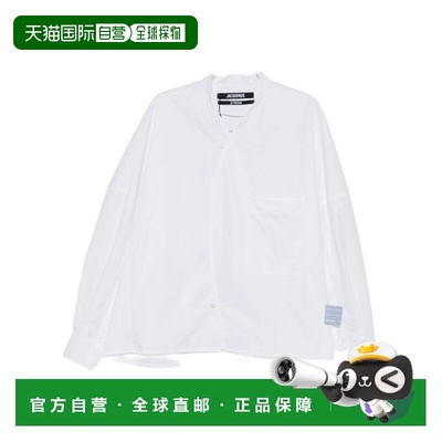1h可退 香港直邮Jacquemus 长袖衬衫 SHM00599AW00780