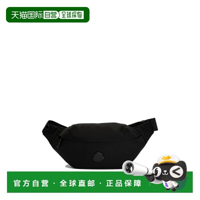 1h可退 香港直邮Moncler 盟可睐 男士 