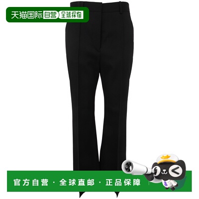 1h可退 香港直邮LANVIN 男士休闲裤 RMTR01025711A2310 AW2023 黑