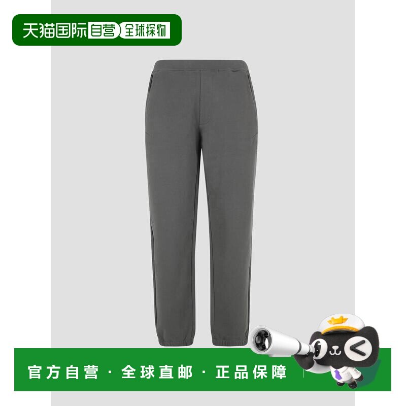1h可退 欧洲直邮C.P. COMPANY 男士休闲裤 20CLSP011A006452W921