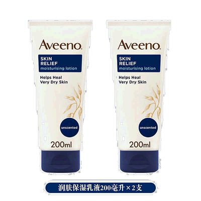 欧洲直邮英国药房艾维诺AVEENO干燥皮肤乳木果油润肤保湿200正品