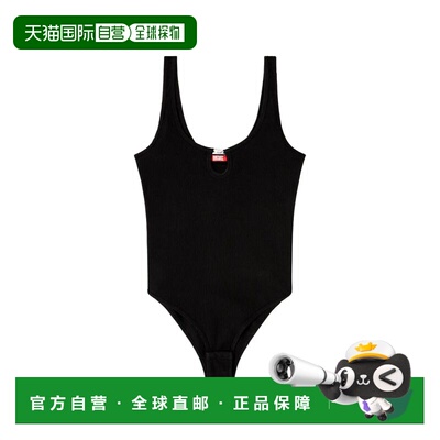 香港直邮Diesel 迪赛 女士 