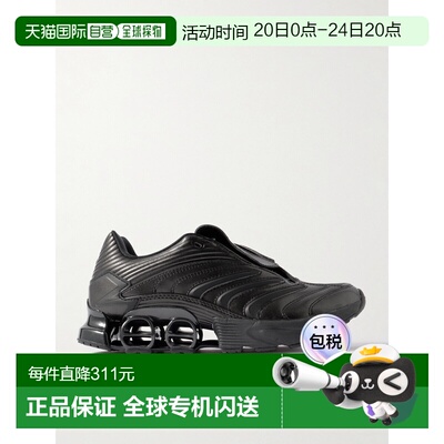 1h可退 香港直邮Adidas 女士 Predator Megaride 拼接网纱运动鞋