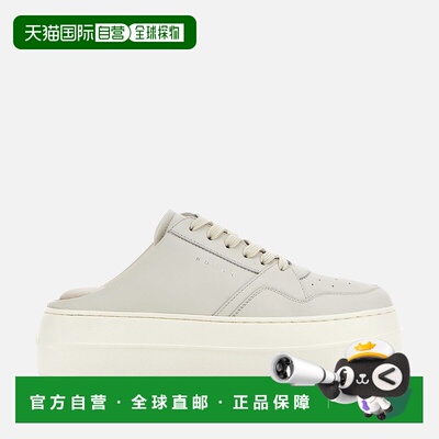 自营欧洲直邮Hogan Skyscraper灰色运动鞋厚底女款