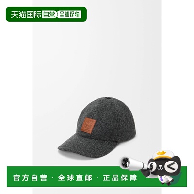 1h可退 欧洲直邮LOEWE 罗意威 26春夏 K820358X98-1120 女士 棒球