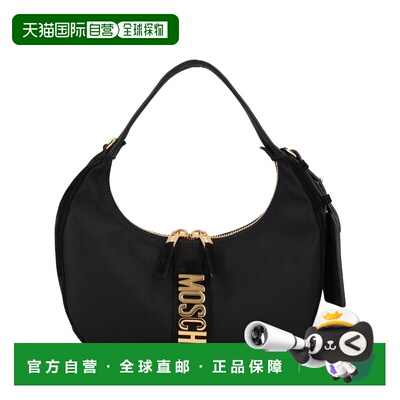 香港直邮Moschino 莫斯奇诺 女士 BORSA CARRY ME 单肩包 MC4619P