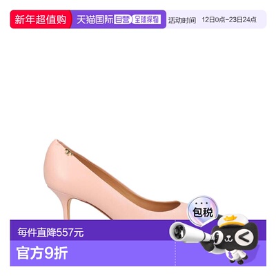 1h可退 香港直邮Tory Burch 托里 伯奇 女士 浅口鞋 pink粉色 舒
