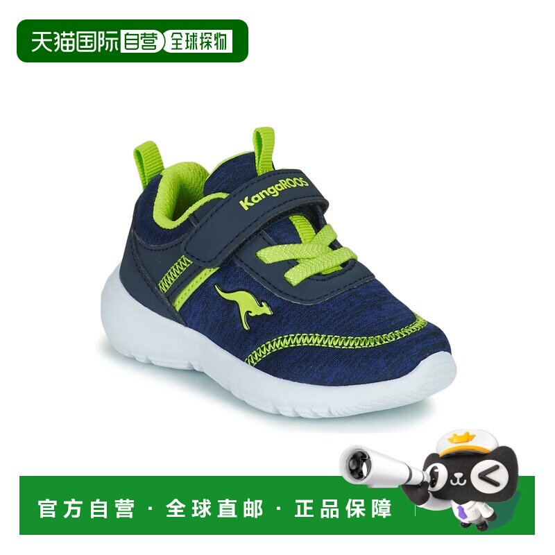 欧洲直邮Kangaroos KY-CHUMMY EV 女童鞋低帮板鞋 02078-4054