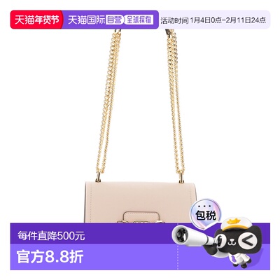 1h可退 香港直邮Michael Kors 迈克高仕 女士 HEATHER EXTRASMALL
