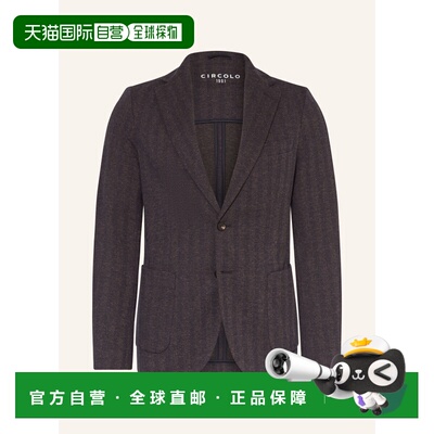 欧洲直邮CIRCOLO 1901 男士西服 100293603815000 CO 灰色 Slim f