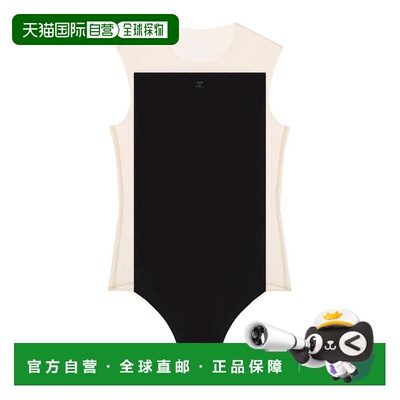1h可退 香港直邮COURREGES 女士T恤 424JBD112PL0159B099 CO 浅棕