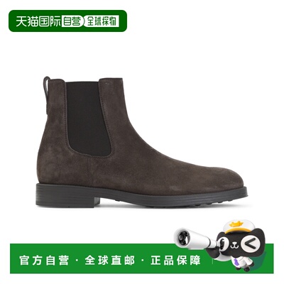 1h可退 香港直邮TOD'S托德斯TESTA MORO男士短靴