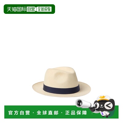 香港直邮Loro Piana Sergio渔夫帽 FAP1708 【付后1h可退】