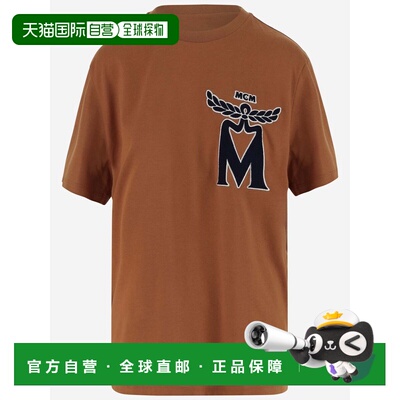 香港直邮MCM 女士T恤 MHTEAMM09COGNAC SS2025 橙色短袖