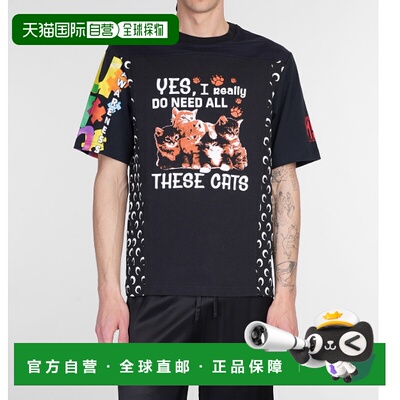 香港直邮Marine Serre 男士 圆领短袖T恤 MTT093AUJER0003