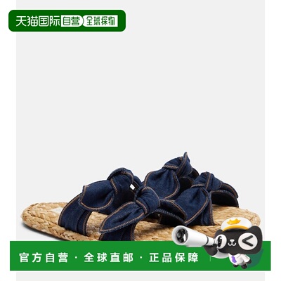 香港直邮ZIMMERMANN 女士 Carousel 牛仔布麻底凉拖
