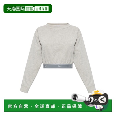 香港直邮KENZO 女士针织衫 FG62SW0514MQ93 AW202【付后1h可退】