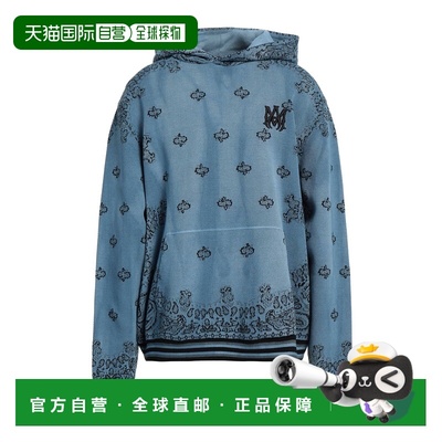 1h可退 香港直邮AMIRI 男士 连帽卫衣 blue蓝色 舒适时尚