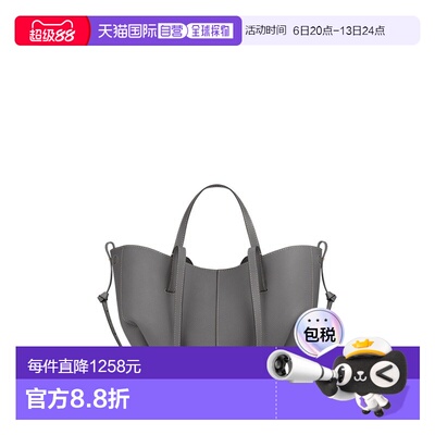 自营欧洲直邮POLENE Cyme Mini女士锡器灰小牛皮手提包托特包