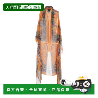 1h可退 香港直邮ETRO 女士西服 WRDA0029AKG18X0851 SS2026 花色