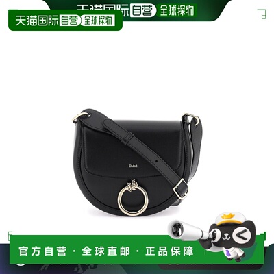1h可退 香港直邮Chloe 蔻依 女士 Arlene 小號斜背包 CHC23AS141J
