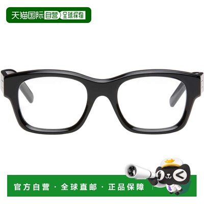 1h可退 香港直邮Givenchy 纪梵希 男士 黑色 Day 眼镜 GV50102I51