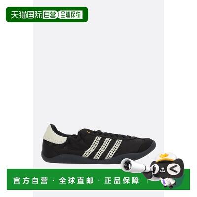 香港直邮adidas 阿迪达斯 男士 WB Karintha Lo 绸缎运动鞋 IH725