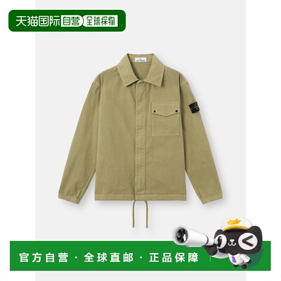 欧洲直邮STONE ISLAND(石头岛) 1200014 COTTON HERRINGBONE