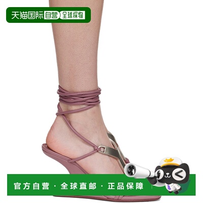 香港直邮rick owens 瑞克 欧文斯 女士 粉色 Concordians Cantile