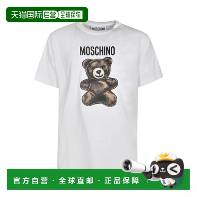 1h可退 香港直邮Moschino 莫斯奇诺 男士 短袖圆领T恤 251ZZ07100
