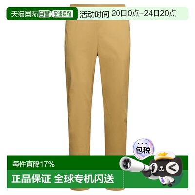 欧洲直邮LA SPORTIVA Gambit 裤子 男士
