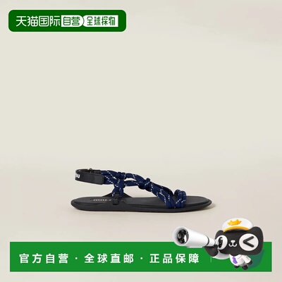 欧洲直邮MIU MIU 缪缪 26春夏 5X420E_3L74_F0216_F_005 女士 平