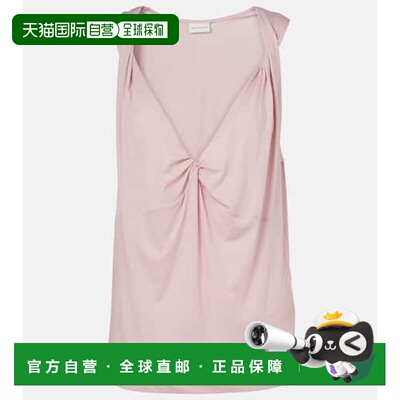 香港直邮Dries Van Noten 德赖斯 范诺顿 女士 褶【付后1h可退】