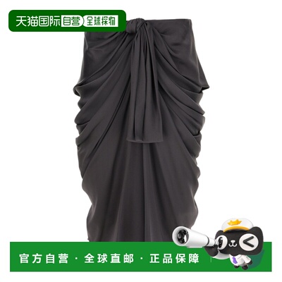 香港直邮Chloe 结饰半身裙 CH26UJU01130