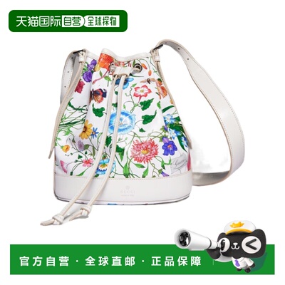 Gucci Venice 小号水桶单肩包 A002GWFAF8S斜挎包水桶包