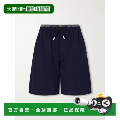 1h可退 香港直邮LOEWE 罗意威 男士 Anagram-Embroidered 直筒棉