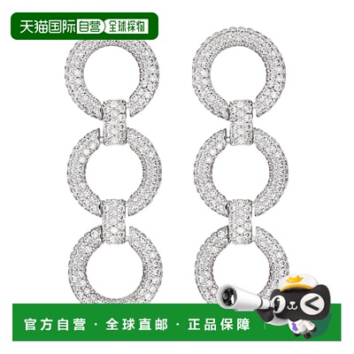 1h可退 香港直邮Self-Portrait 女士 水晶耳环 AW25619ESLSILVER