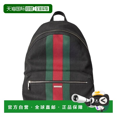 香港直邮Gucci古驰Positano男士双肩包 【付后1h可退】