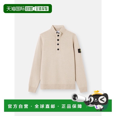 欧洲直邮STONE ISLAND (2025新品) 5100040 LAMBSWOOL拉链