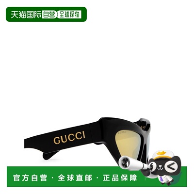香港直邮GUCCI 女士眼镜 GG1294S002 SS2025 黄色 支付后1h可退