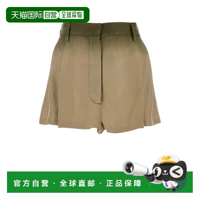 1h可退 香港直邮PRADA 女士短裤 P200ISOOO14TFF0065