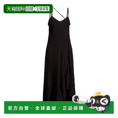 1h可退 香港直邮Lanvin 朗雯 女士 Special Occasion 连衣裙吊带