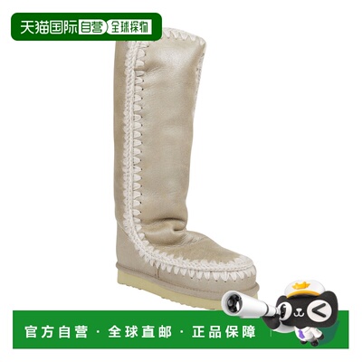 香港直邮MOU 女士高跟鞋 MUFW101002BSTME AW2025【付后1h可退】