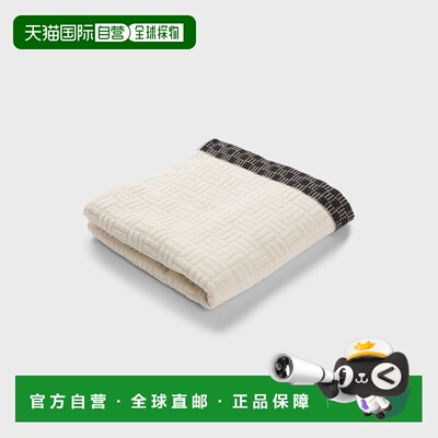 欧洲直邮HUGO BOSS雨果 DEDALE男女通用米色棉质提花天鹅绒浴巾