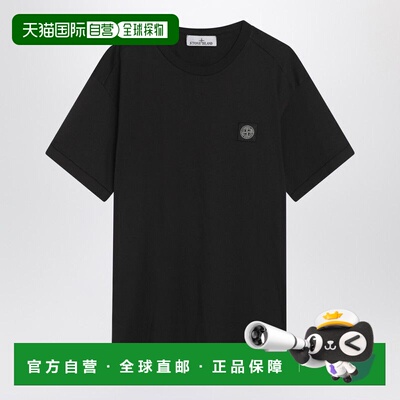 香港直邮STONE ISLAND 男士T恤 S152100027S0013V0029 AW2026