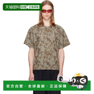 1h可退 香港直邮Satisfy 男士 卡其色 Space‑O T恤 1107959F01