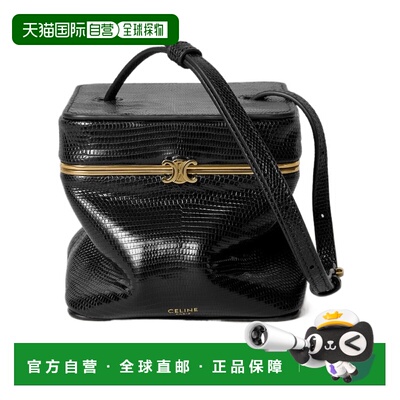 Celine Frame徽标单肩包 124234J98. 【付后1h可退】