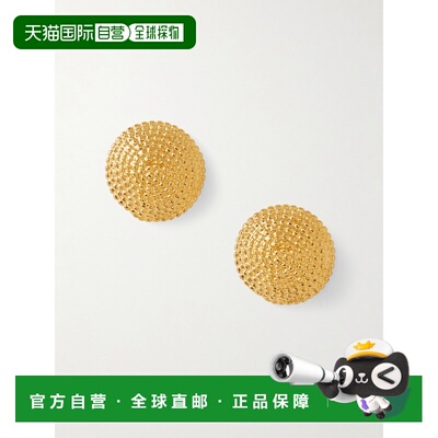 香港直邮JENNIFER BEHR 珍妮弗 贝尔 女士 Tamsin 镀金耳环 111RB